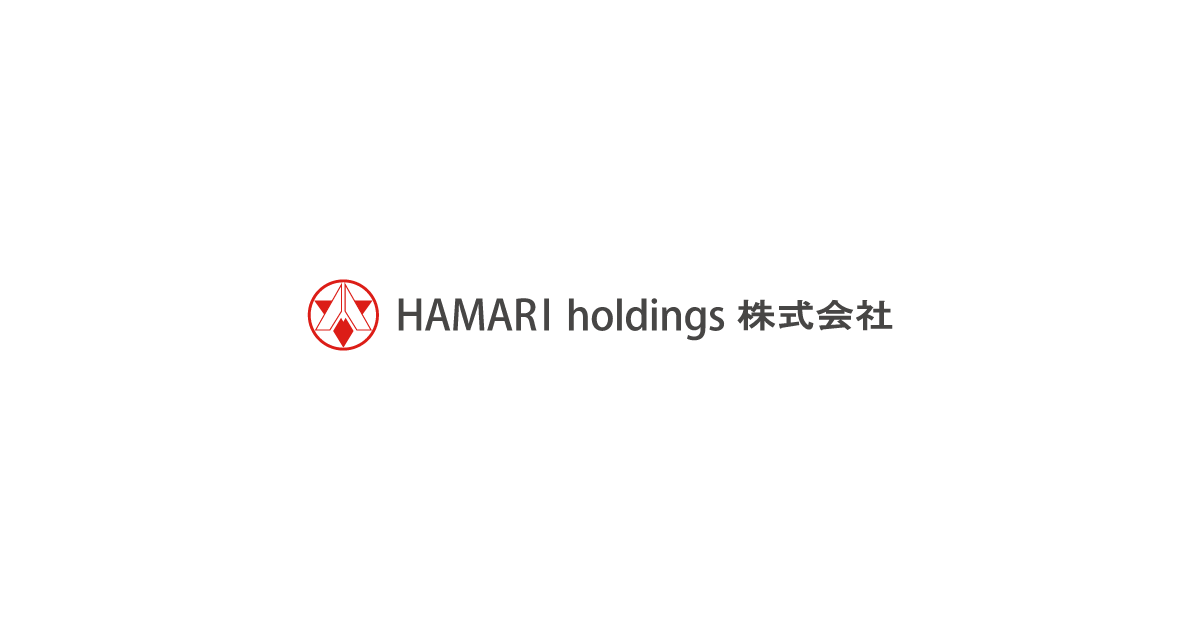 沿革｜企業情報｜HAMARI holdings 株式会社